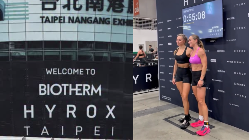 HYROX Elite 15 Athletes: All the Stats | BOXROX